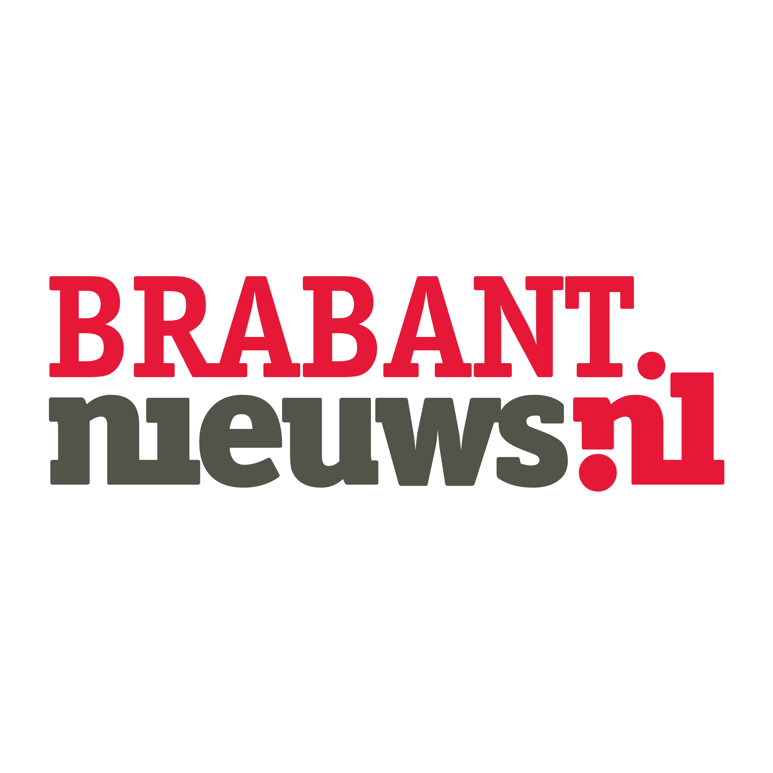 Minder treinen van en naar Breda door sein- en wisselstoring