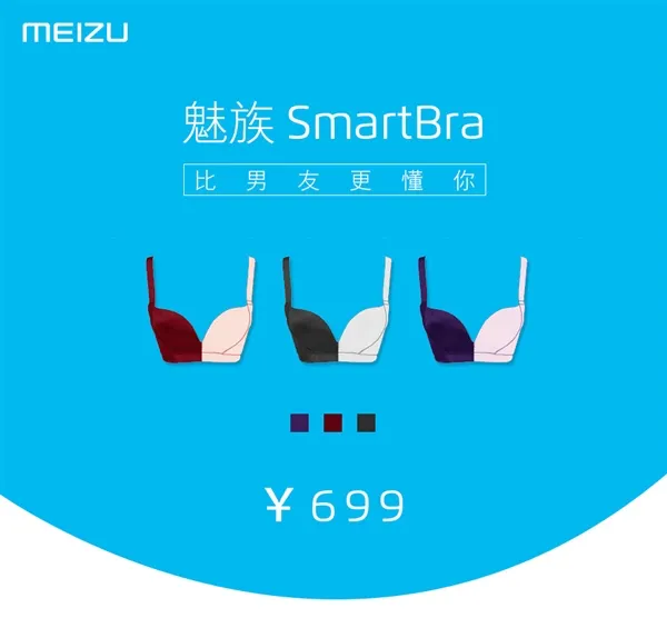 Meizu's 1st April prank is a smart bra.....