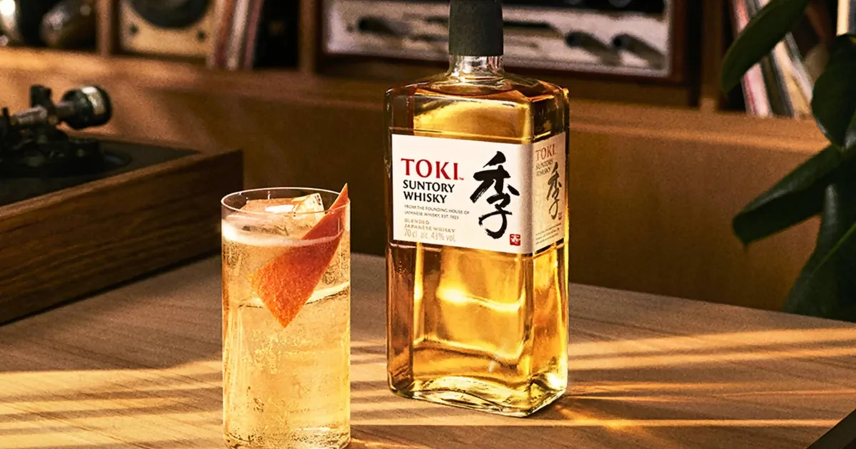 Whisky Names Explained: Suntory Toki