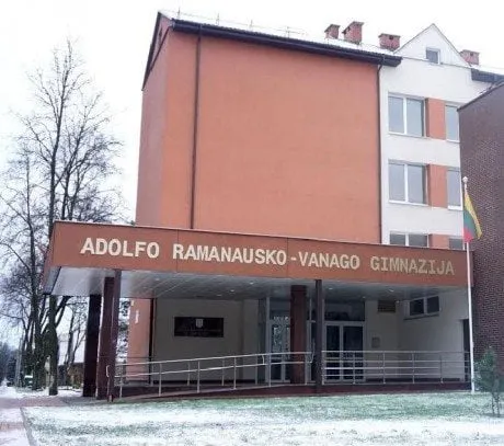 Brandos egzaminų bazinė mokykla Alytuje – A. Ramanausko-Vanago gimnazija