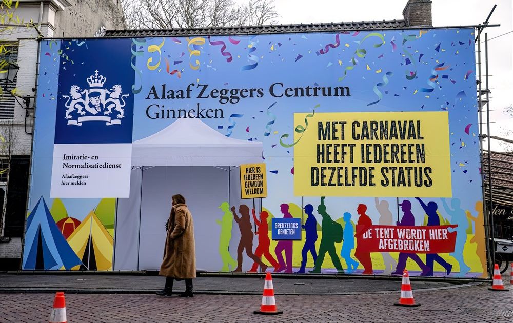 Nieuw AZC in Breda, Boerke Verschurens AlaafZeggers Centrum