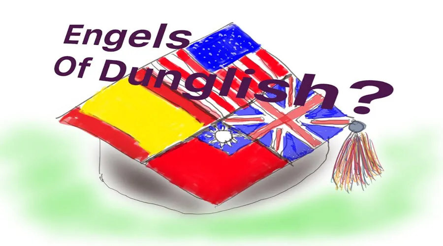 Mijmeringen: 'Engels of Dunglish?'