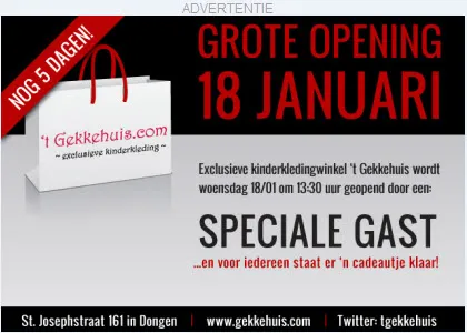 Presentatie nieuwe PeeCD met bijzonder nieuw element: de Piet Scheepers ...