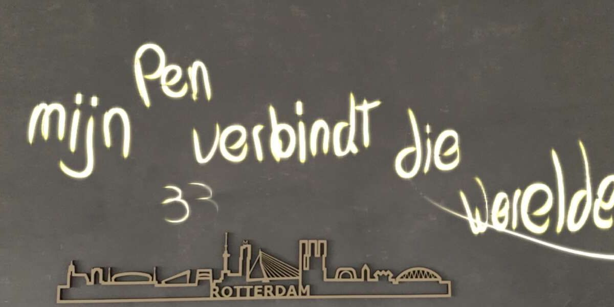 Rotterdamse rapper Winne zorgt voor verbinding met AR-filter