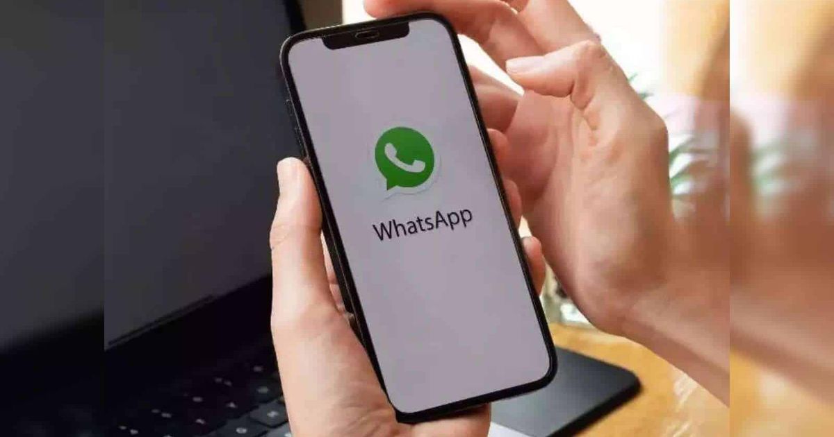 WhatsApp's New Look: Discover the Themed Icons Update