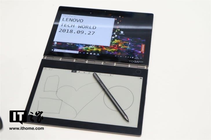 Lenovo Announces Two-screen YOGA Book 2 Laptop