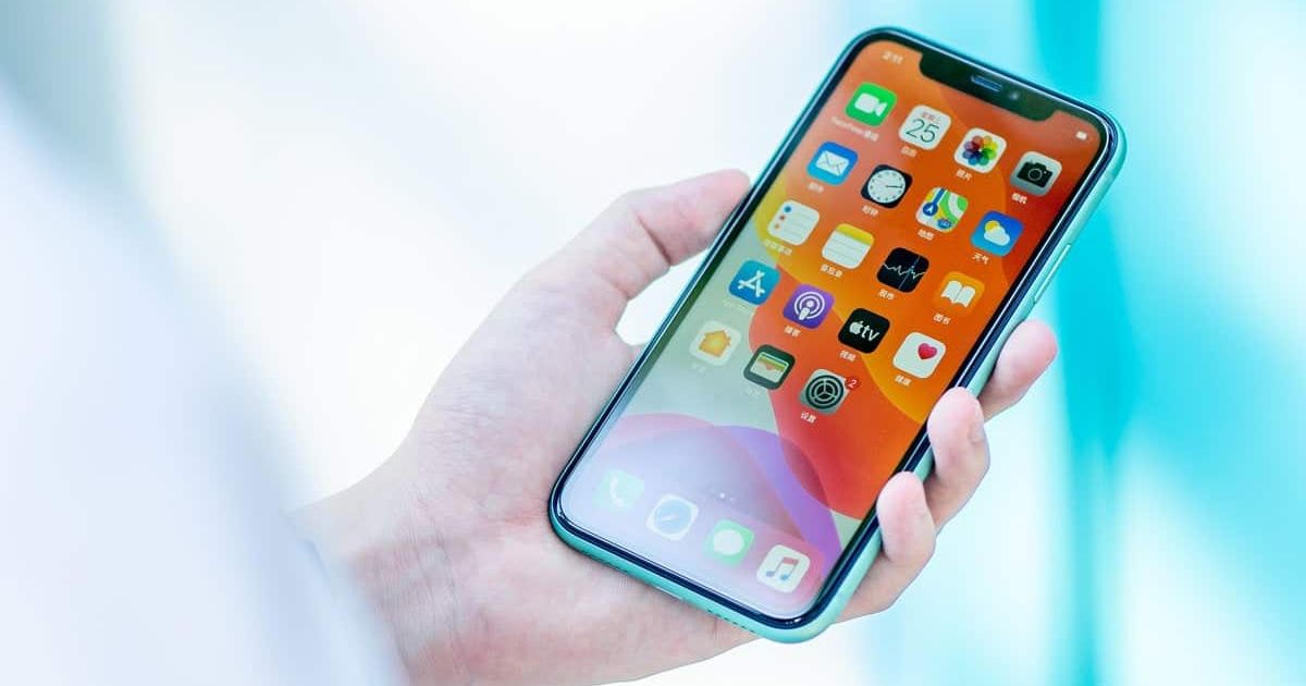 iPhone 12: iOS 14 beta confirms the 120Hz screen