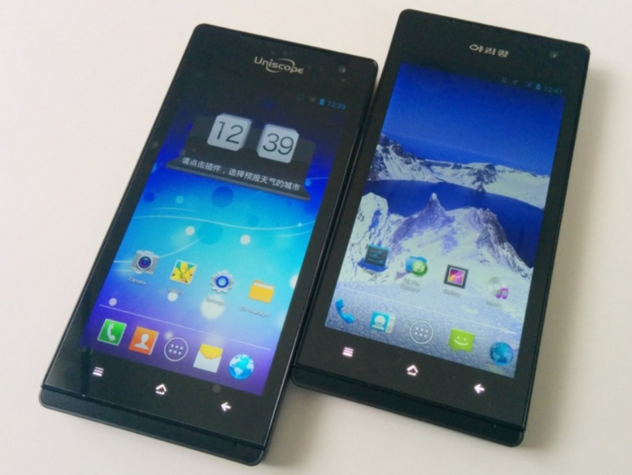North Korea’s Arirang Smartphone is a rebadged Uniscope smartphone