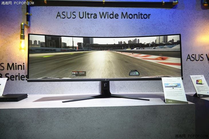 ASUS Releases Two New Displays: Ultra-widescreen and High Colour Screens