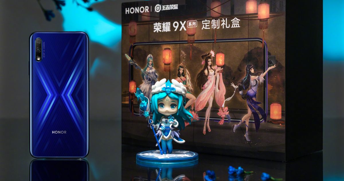 Honor 9X Honor of Kings Custom Gift Box Edition now on Sale