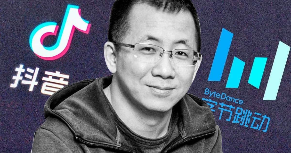 ByteDance: TikTok owner prepares to start developing its own chips