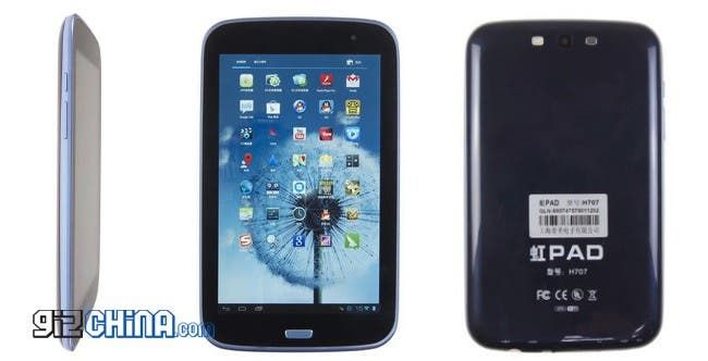 Hongpad H707 is a 7-inch, Exynos equipped Android Phablet!