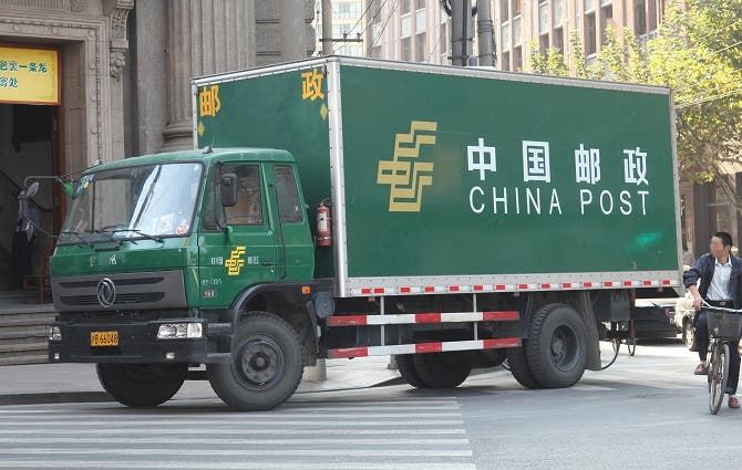 China Post to invest CNY100 million to aid mobile payments