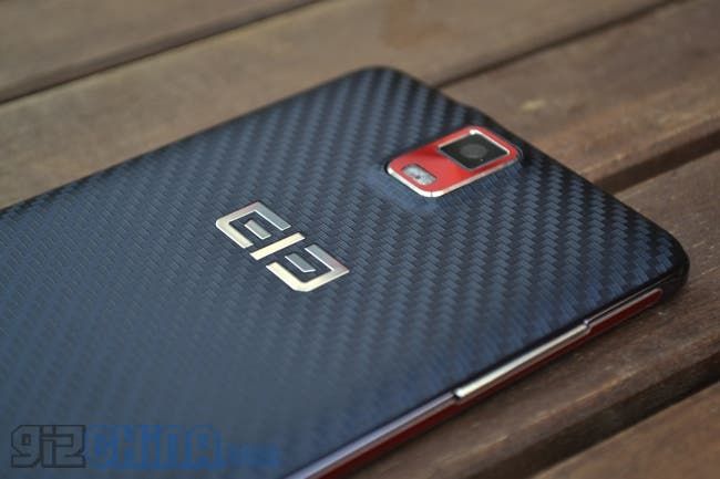 Elephone P1000, first low-cost 4G LTE phone coming soon!