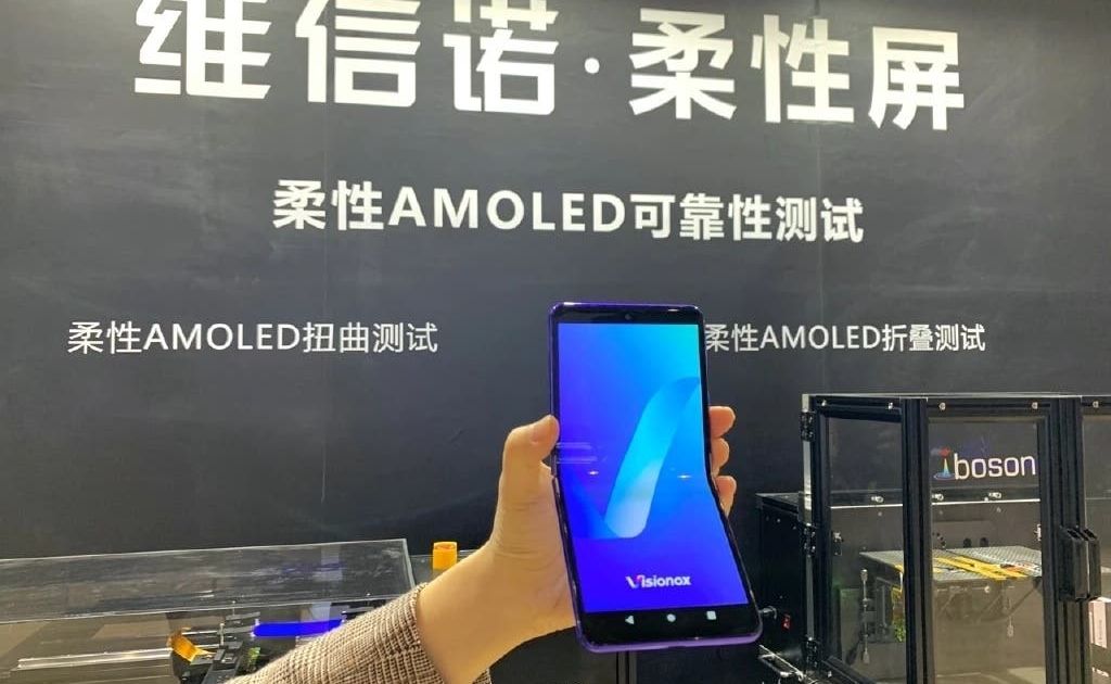 Visionox Unveils Their Latest Foldable Phone Prototype