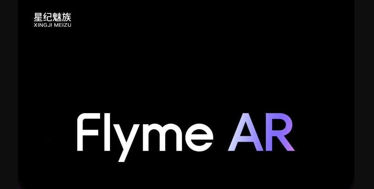 Meizu Flyme AR system officially announced