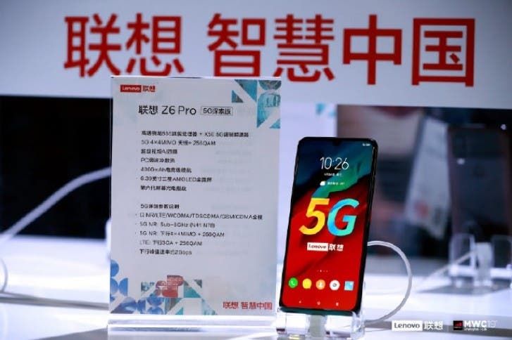 Lenovo Z6 Pro 5G Edition officially announced