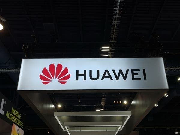 Huawei's 5G core network wins the Global Summit Award