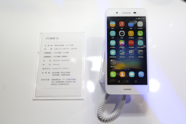Huawei Enjoy 5S: Specifications, Features and Pricing