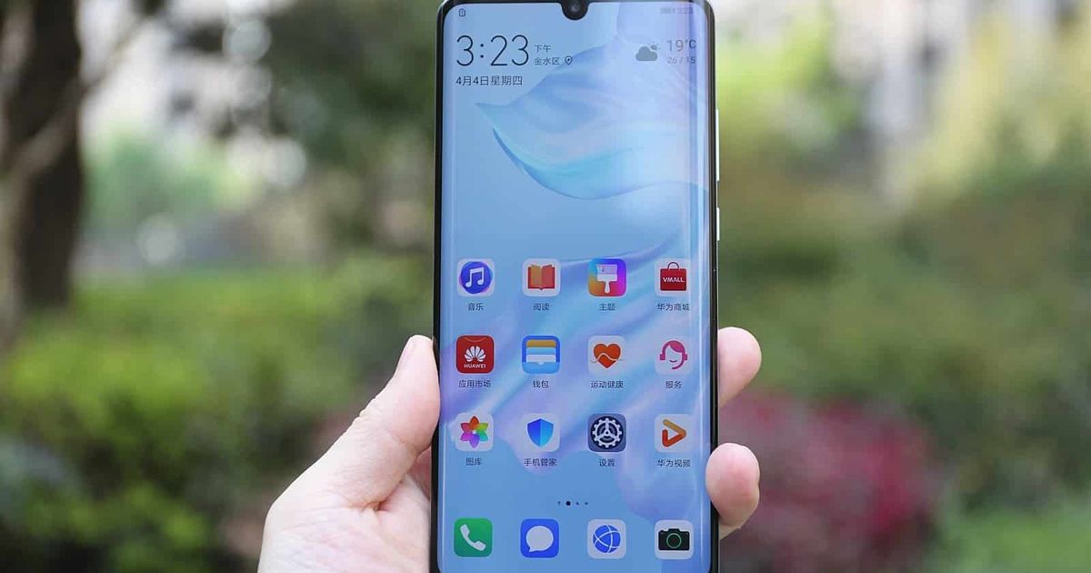 Huawei Mall now sells second-hand smartphones with a one-year warranty