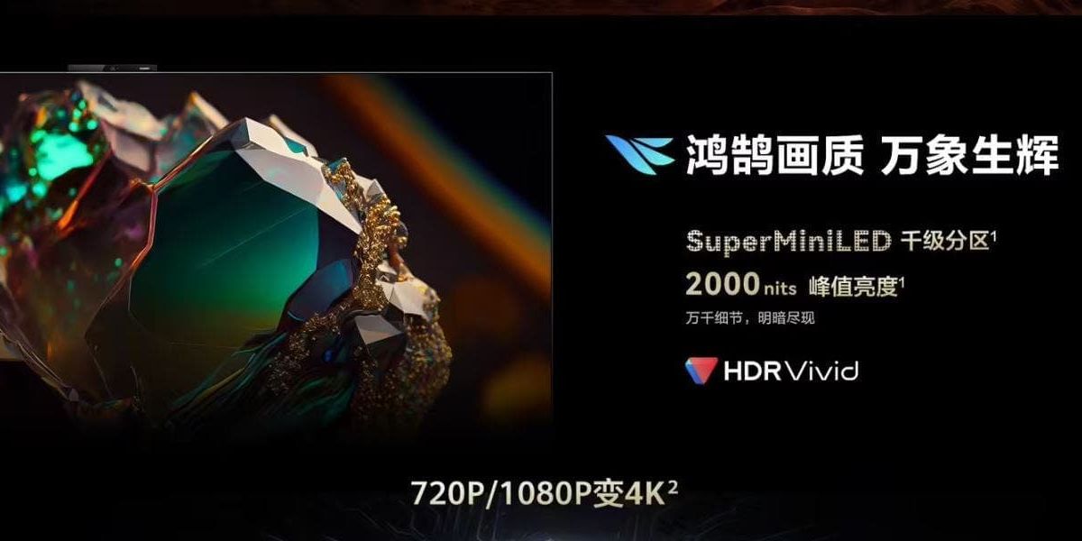 Huawei Smart Screen V5 Pro - a huge 98-inch display released