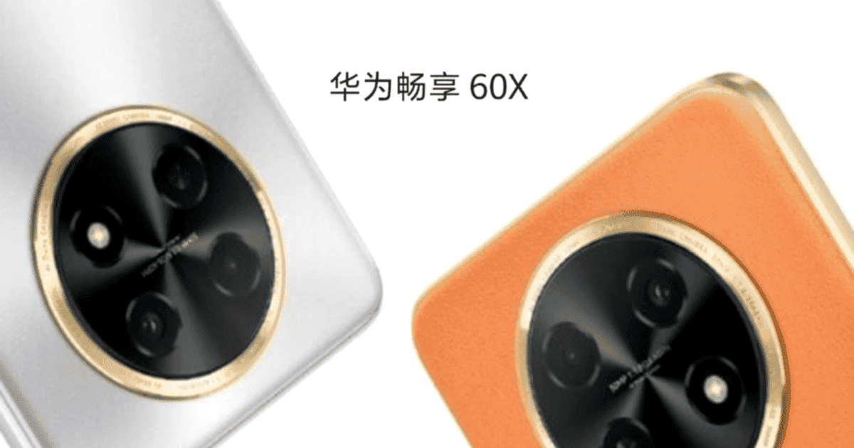 Huawei Enjoy 60X has been leaked in all its glory