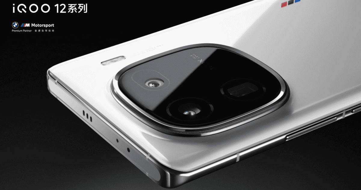 iQOO 12 Design Emerges in Hands-On Photos, New Teaser Confirms Q1 ...