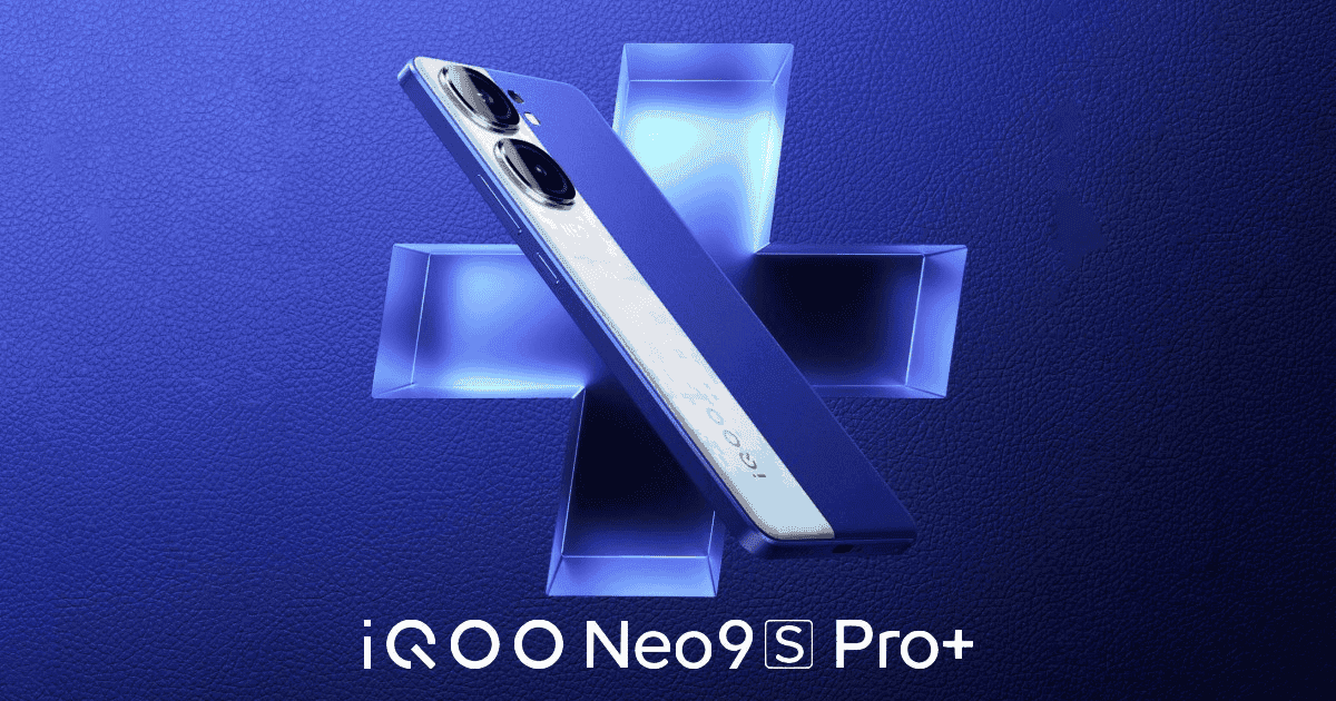 iQOO Neo 9S Pro+ is Launching Next Month