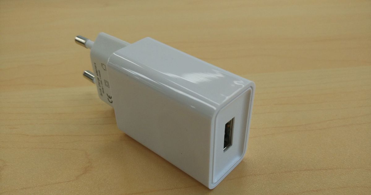 Huawei's new 135W charging adapter gets 3C certification