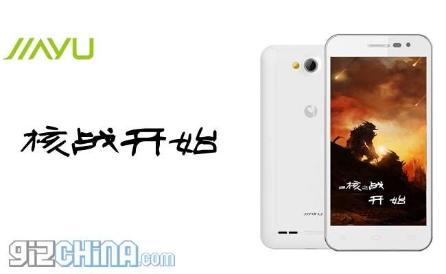 Dual SIM WCDMA JiaYu G2F officially listed
