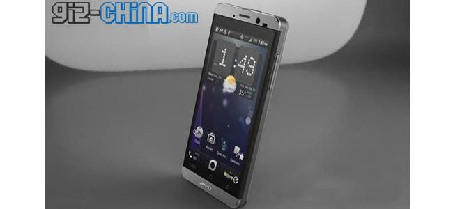 Chinese Phone JiaYu G3 On Sale Now For $210