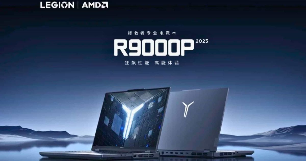 Lenovo Legion R9000P 2023 Launched: Specs and Features