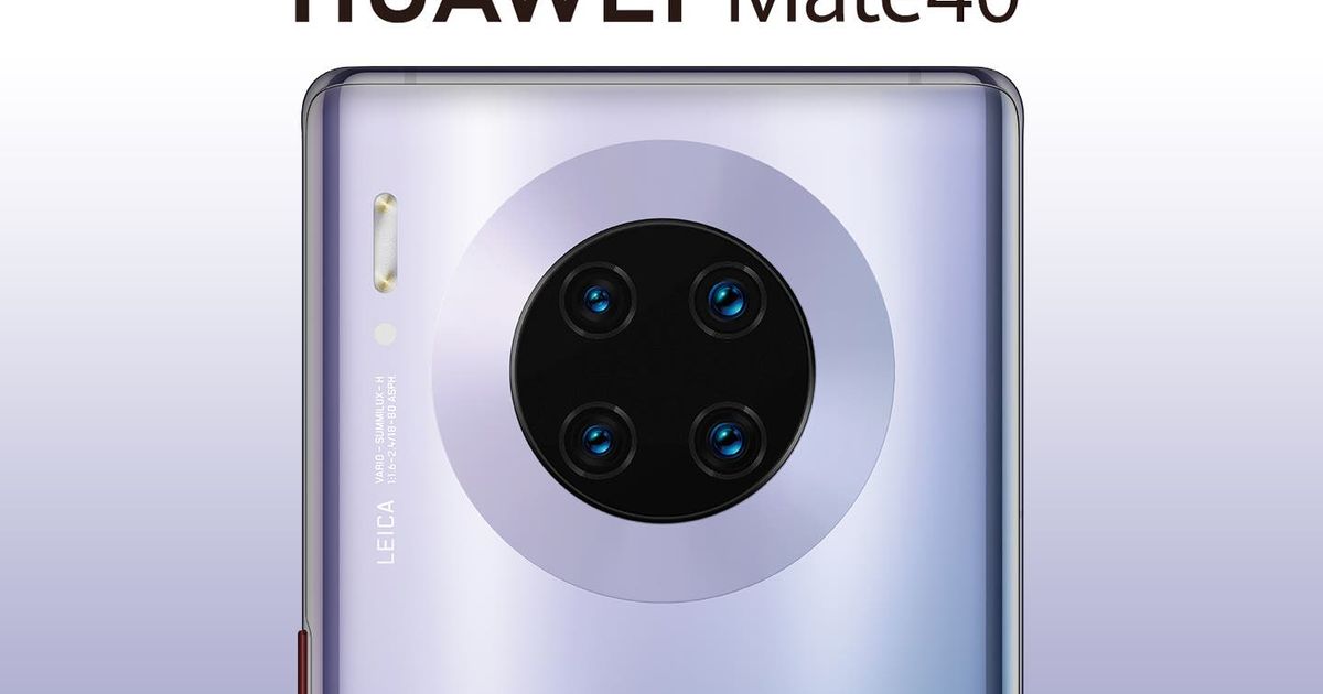 Huawei plans to sell 8 million units of the upcoming Mate 40 this year