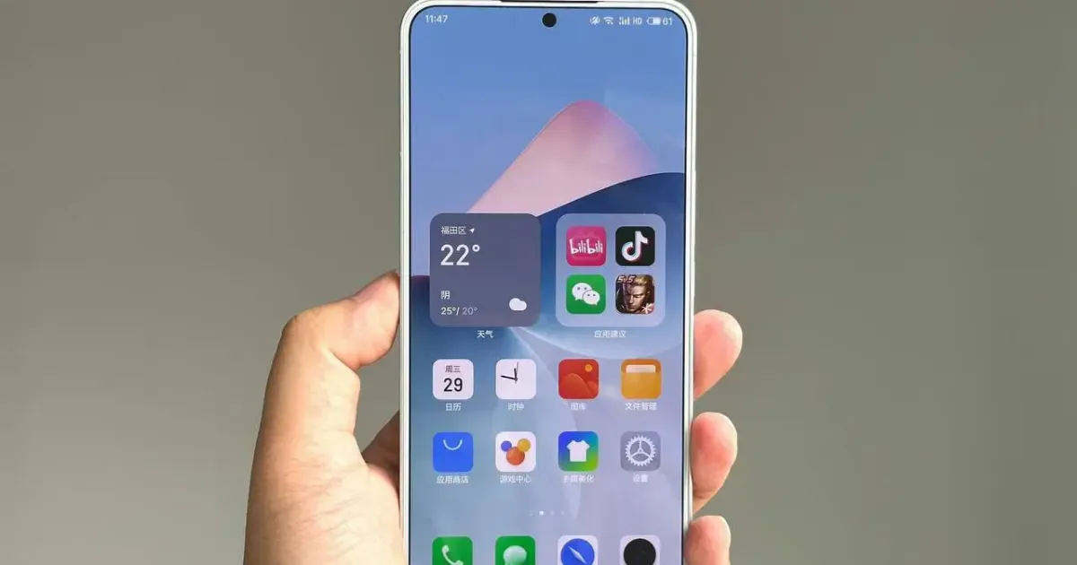 Bezel-less Display, Check out the New Meizu 21 Flagship Phone ...