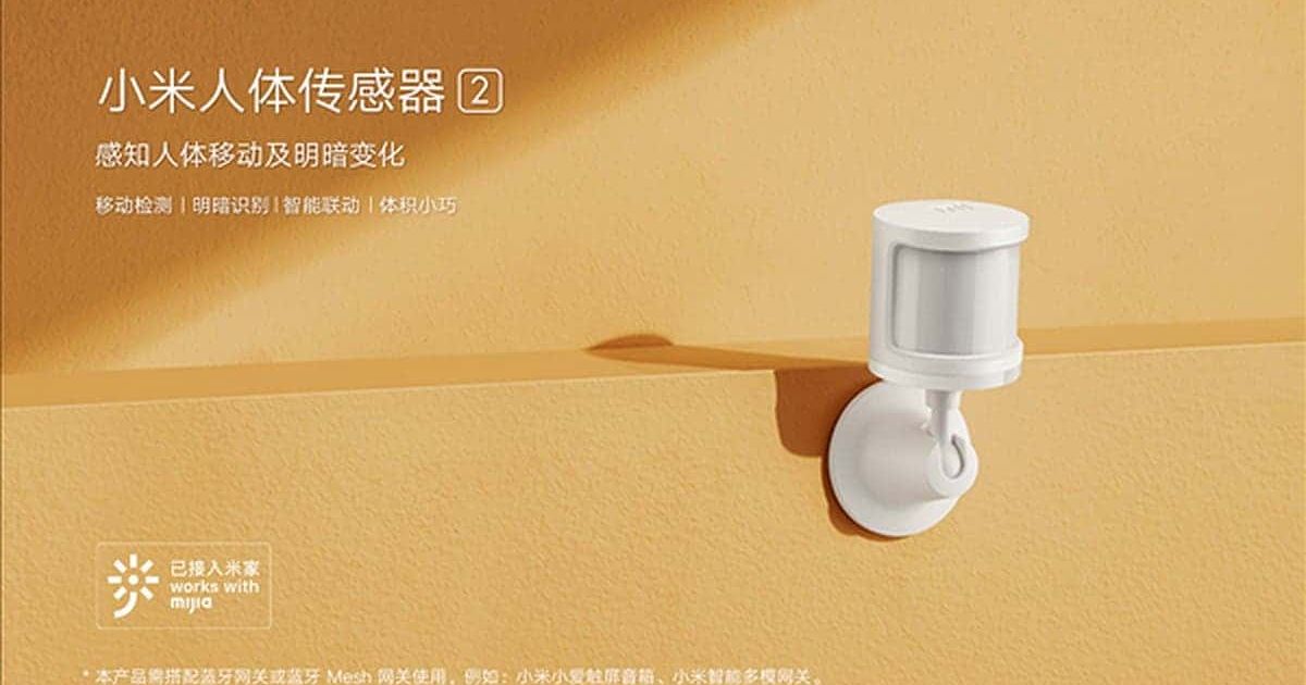 Xiaomi Mi Human Sensor 2 goes official in China