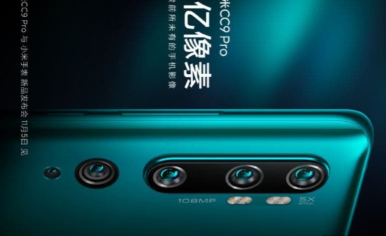 Xiaomi Mi CC9 Pro key specs revealed through Geekbench