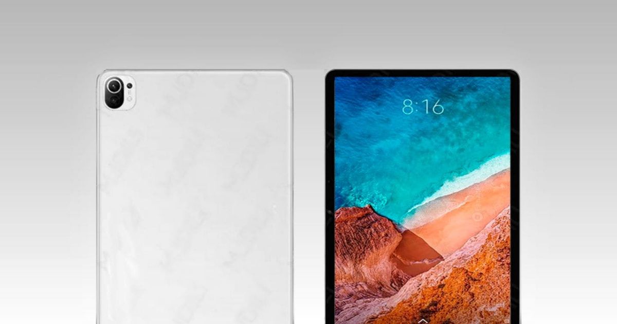 Xiaomi Mi Pad 5 series will use only one processor