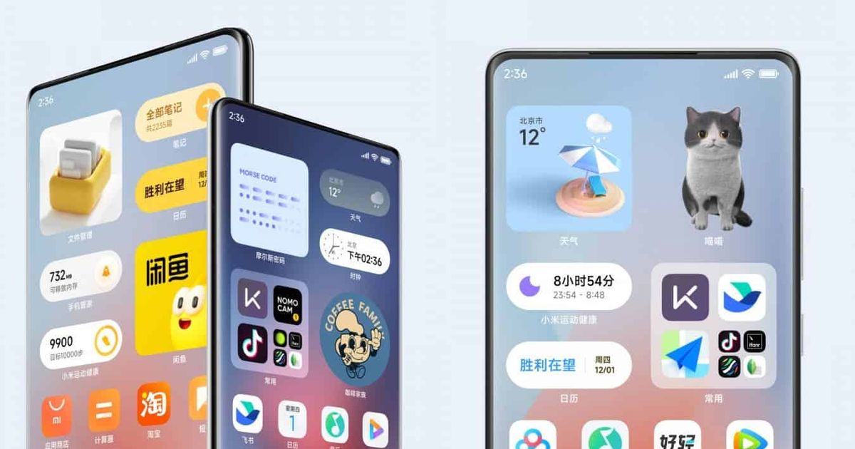 Xiaomi takes a leap: offering 5 years of updates for its smartphones