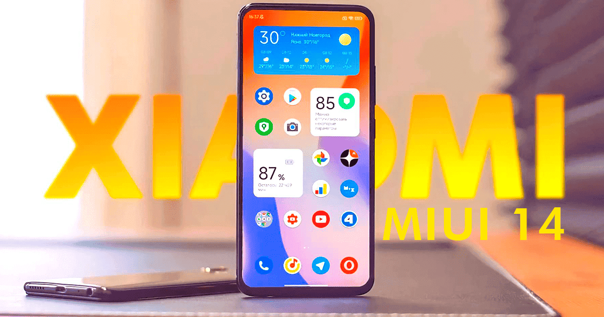 Xiaomi's Next Move: Say Goodbye to MIUI, Welcome MiOS