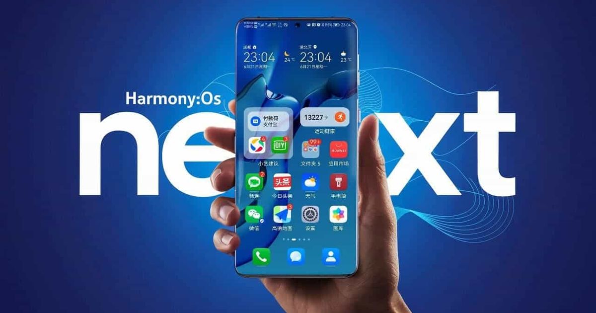 Huawei's Pure HarmonyOS NEXT: The Future Without Android