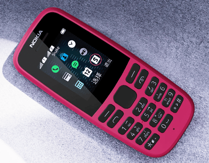 Nokia 105 is the world's top classic mobile phone