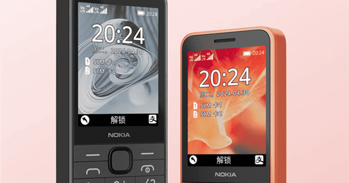 Nokia 220 4G with large font buttons & a USB-C 2.0 interface released ...