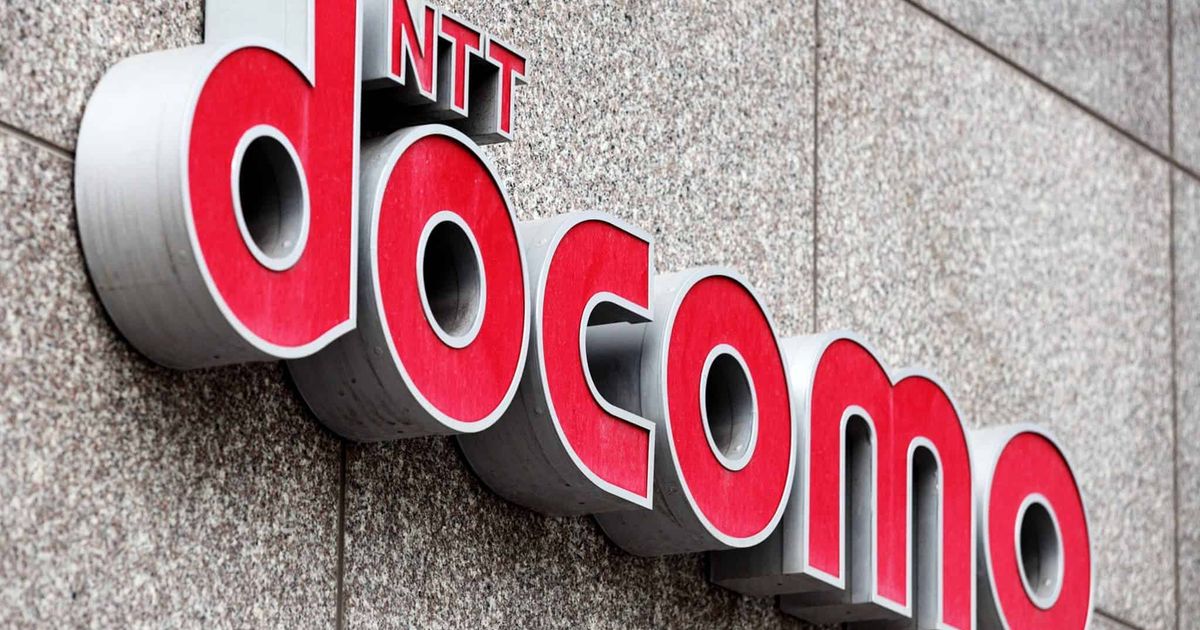 NTT Docomo confirms that a temporary staff stole its user data - issues ...