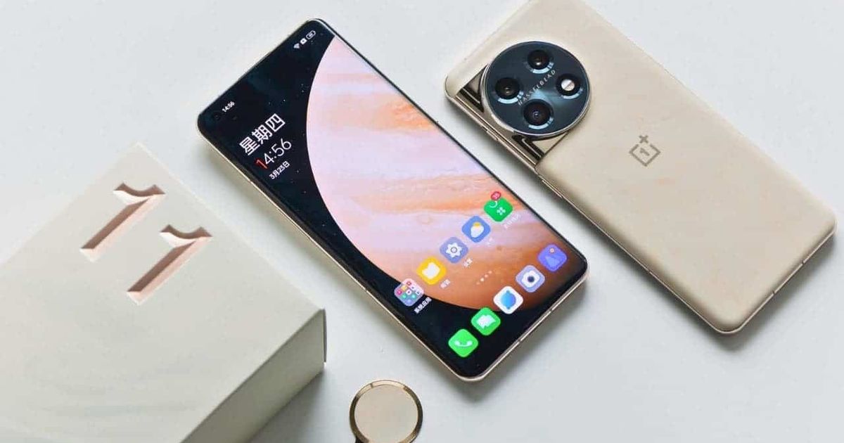 Jupiter Rock: OnePlus 11's Limited Edition is Here!