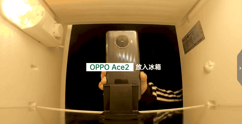 Oppo Ace 2 AnTuTu running point hit 627,553 when inside a refrigerator