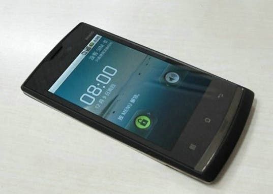 Cheap and Original Android Phones Coming From China