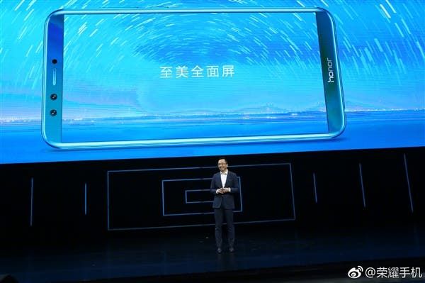 Huawei Honor 9 Youth Edition (aka Honor 9 Lite) Announced