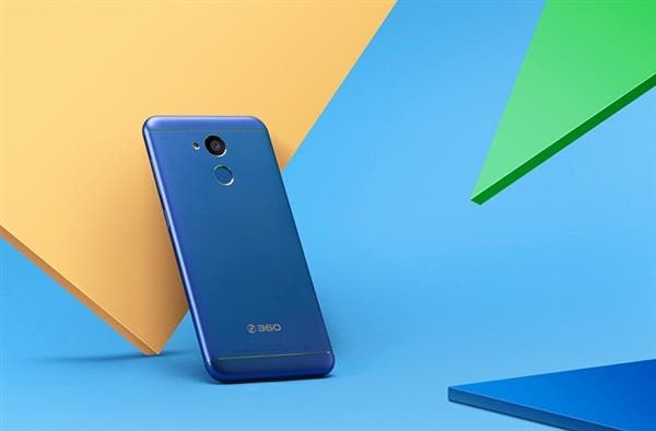 360 N6 Pro's Leaked Screenshot Reveals Its Features Ahead of Launch