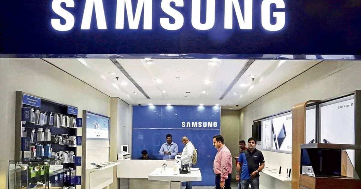 Samsung announces $500 million investment in Mexico - Gizchina.com