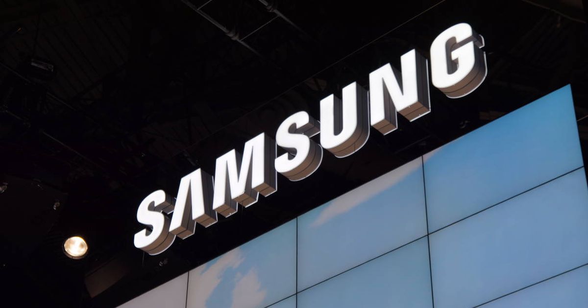 Samsung mobile division has a new name - Gizchina.com